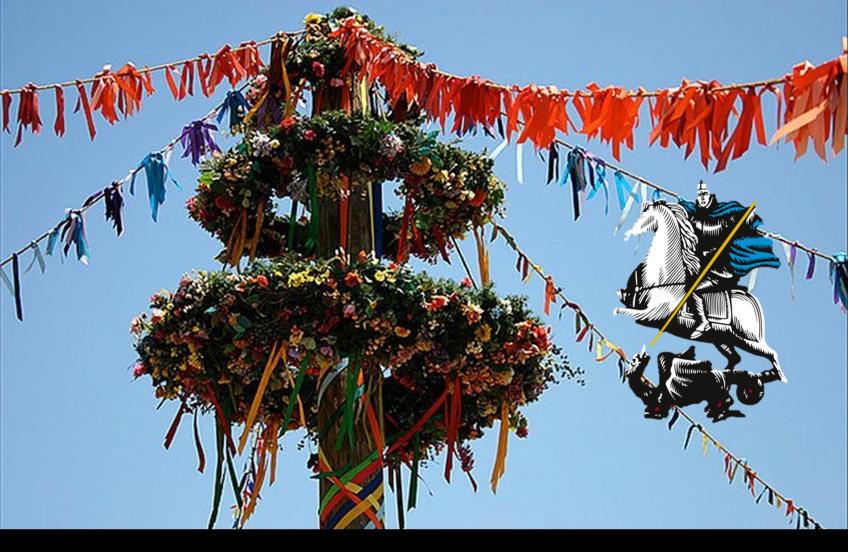 maypole st george | Path to the Maypole of Wisdom