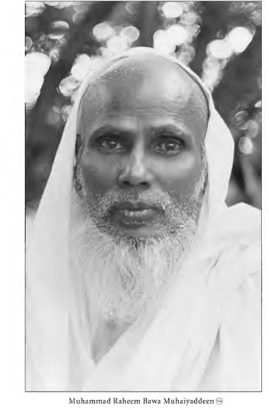 God’s Psychology: A Sufi Explanation | Path to the Maypole of Wisdom