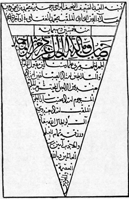 Mirrors for princes: Wisdom for the 21st century | Path to the Maypole ...